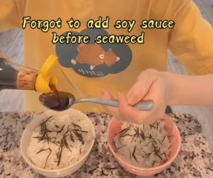 Japanese Butter Rice | Ms Shi and Mr He