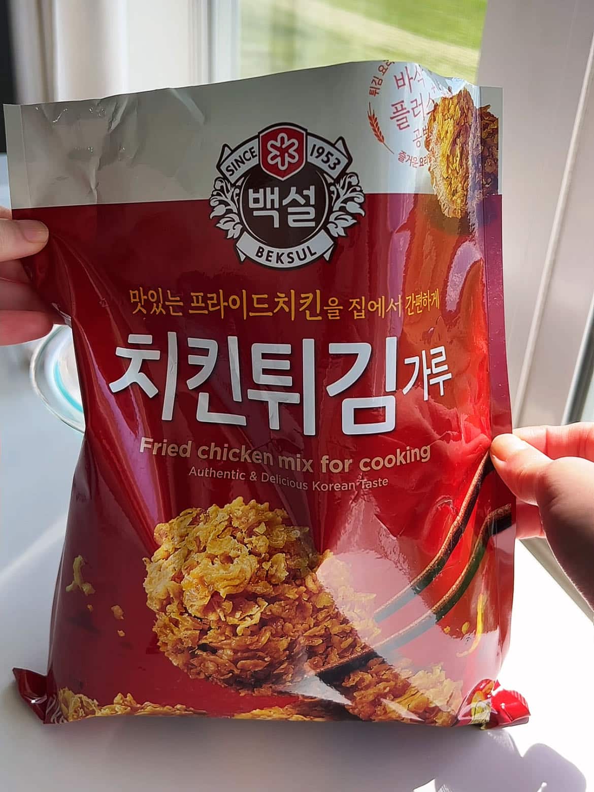 Korean Fried Chicken Recipe (with sweet & spicy gochujang sauce)